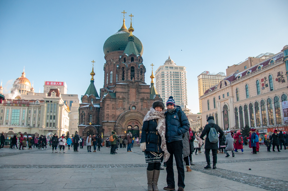 Visiting Harbin in winter – sLOVEnians travel